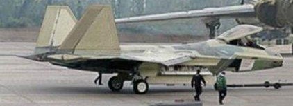Chinese Stealth Fighter - Defence Aviation
