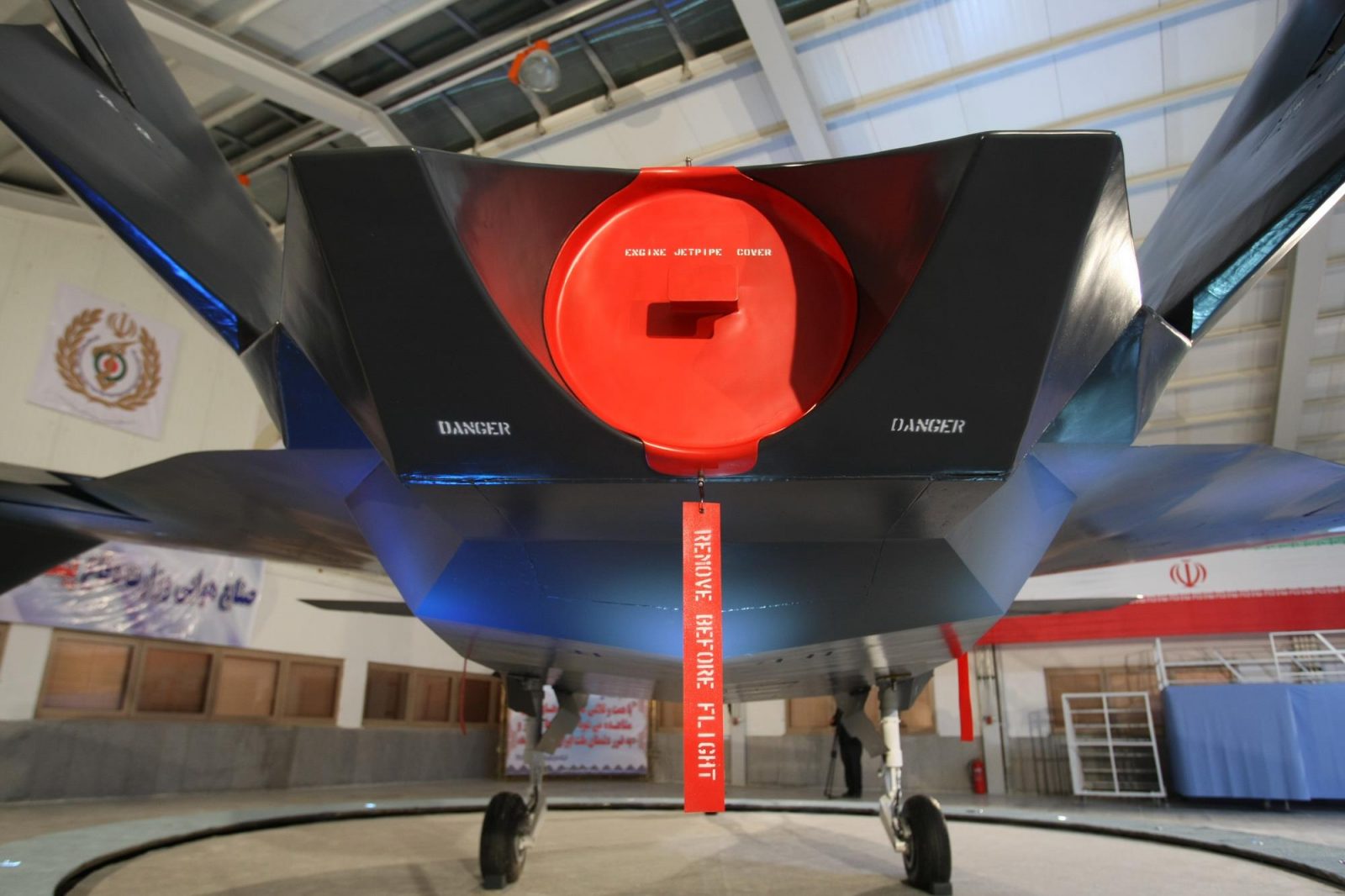 Iranian stealth fighter Qaher F-313 Revealed - Defence Aviation